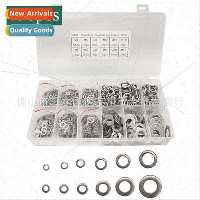 790pcs Stainless Steel Flat Washer Spring Washer Combination