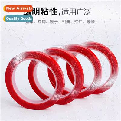 Double-sided adhesive strong transparent -marking glass wall