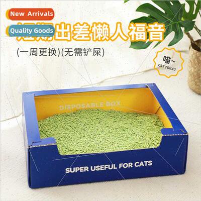 Monthly tter Pan Large Collapsible Portable Cat Potty Travel