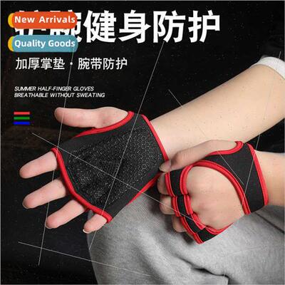 Sports fness men women protective gloves single bar dumbbell