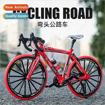 Boxed mulation 1:8 Mountain Bent Folding Alloy Off-Road Bicy