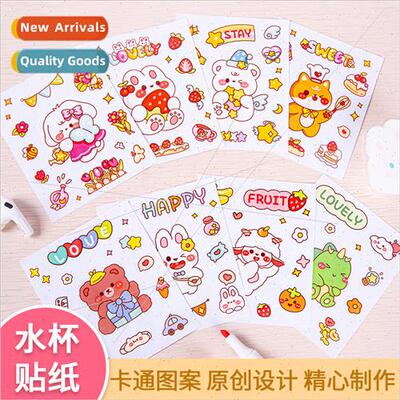 Cartoon stickers transparent PVC handbook stickers water cup