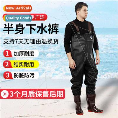 Black onepcs rice-planting wading pants 130 pvc half waders
