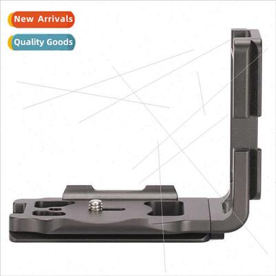 LPC-7DN Ca 7D Yagya  special L-type quick release plate vert