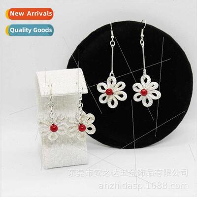Metal Wire Mesh Chain Plum Pearl Earrings Plating Gold lver