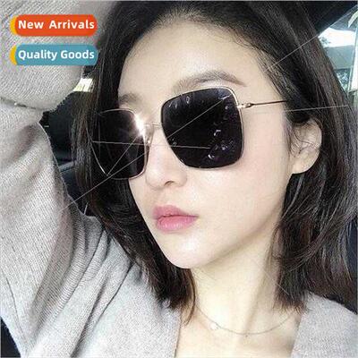 Retro square frame large frame gold rimmed sunglasses tide p
