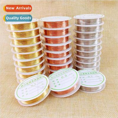 0.3mm copper wire jewelry styling bow wire diy handmade bead