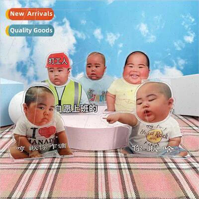tatan beat egg total expression package around acrylic autom