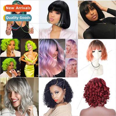 Europe new ladies wig Qi u short curly hair female high temp