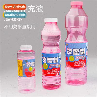 1000ml bubble water refill liquid bottles bubble blowing toy