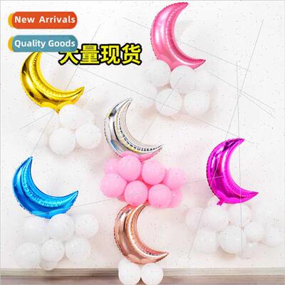 Moon balloon modelling solid colour light plate aluminium fi