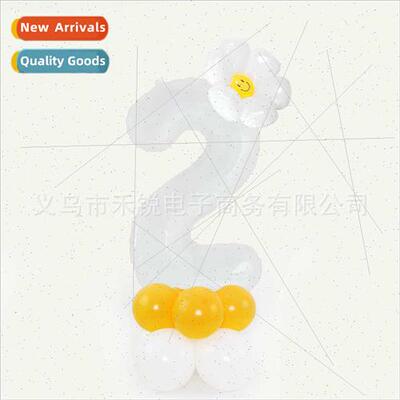 New small daisy number riser curb balloon package 32 inch wh