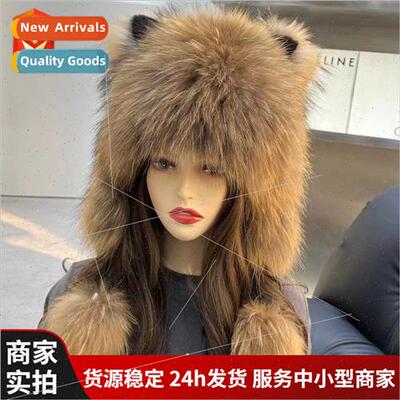 Cute cat ears raccoon fur hat fox hair ear protection hat Le