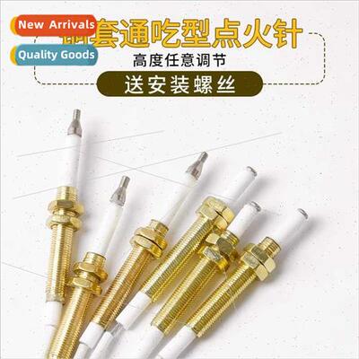 Gas cooker ignion needle lighter universal universal wh wire