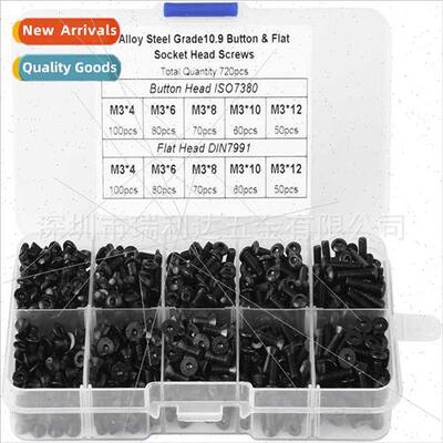 720pcs grade 10.9 black high sngth pan head countersunk sock