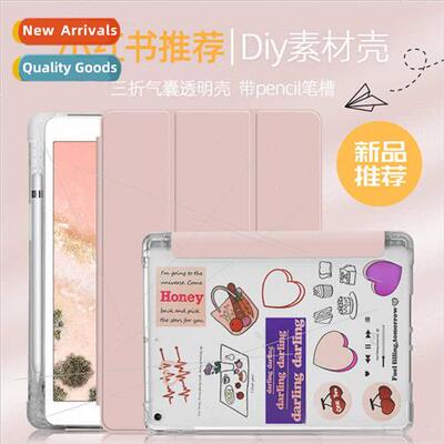 ipad10 generation case Air4 5 wh pen slot 10.2 inch tablet c