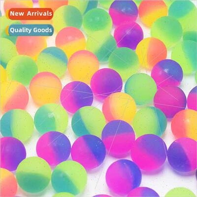 25MM floating two-color rainbow frosted bouncy ball children