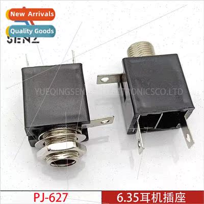 6.35mm Headphone Socket PJ-627 Large 2-pole Vertical Square