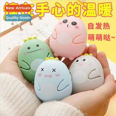 Hand warmer egg warm baby class girls small cute mini hand w