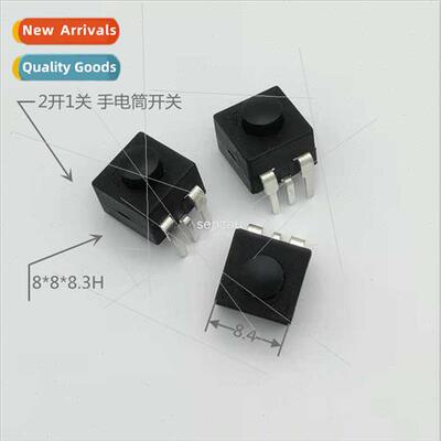 Flashlight Swch 8008-213YB Pushbutton Swch 2 On 1 Off Hair D