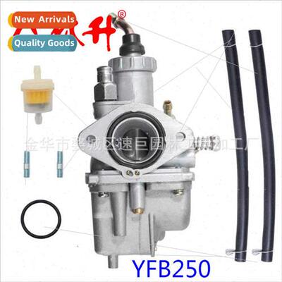 Carburetor 适用Yamaha Timberwolf 250 YFB250