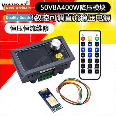 XY5008 CNC Adjustable DC Voltage Regulator Power Supply Cons