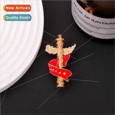 Chinese Red Text Brooch Posive Energy Patriotic Metal Badge