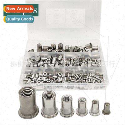 205pcs box Stainless Steel Rivet Nut M3-M10 Combination Box