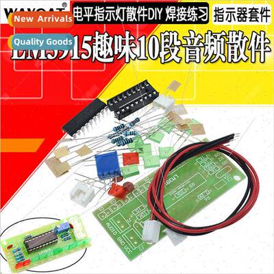 LM3915 Fun 10 Segment Audio Level Indicator K Soldering Prac