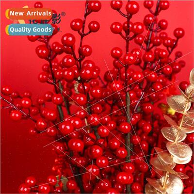 mulation Holly Fortune Fru fake flowers simulation flower ar