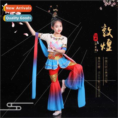 New childrens Dunhuang flying dance costumes Thousand Hands