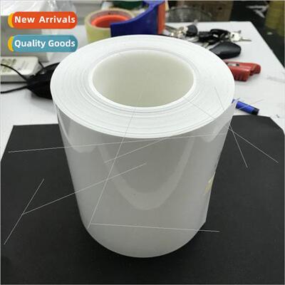 Thickened high-definion bright car interior protection film