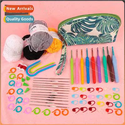 New 4 strands milk cotton wool colorful rubber shank crochet