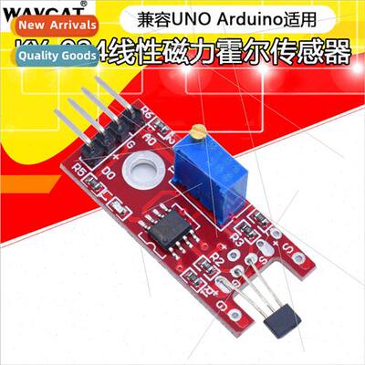 KY-024 near Magnetic Hall Sensors Hall Sensor Modules  49E H