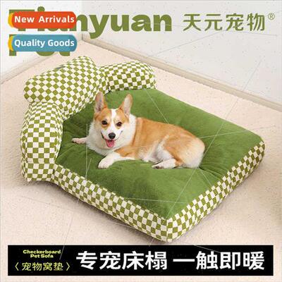 Pet sofa bed luxury dog kennel winter removable washable cat