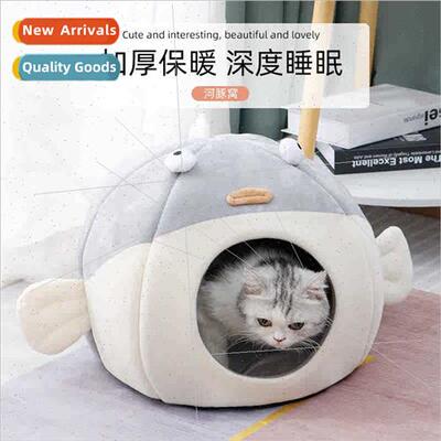 New cat kennel cute puffer fish modelling pet kennel four se