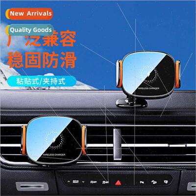 Car phone holder wireless charging car dashboard air vents u