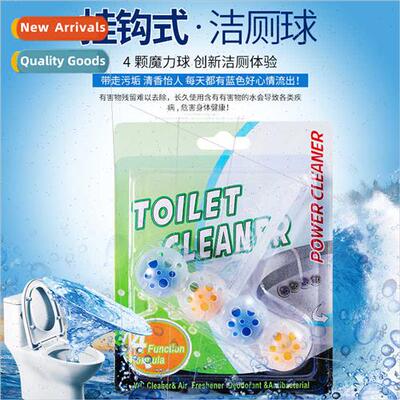 Hanging Toilet Cleaning Balls Toilet Deodorizer De-Yellowing