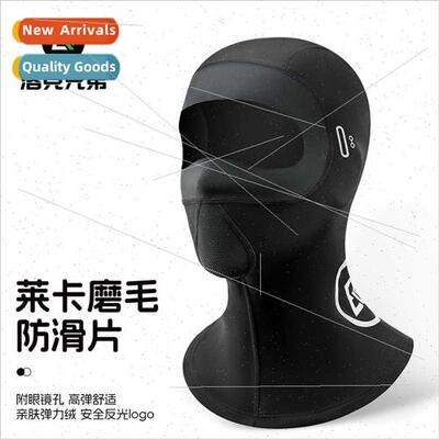 Warm mask ski face protection fall winter men women bicycle