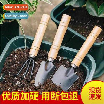 Gardening tools gardening potting small trowel garden small