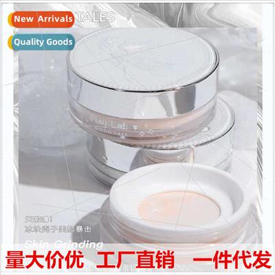 Koi Playing Lotus Loose Powder Oil Control Setting Powder Co