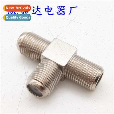 F female tee through threaded cable TV inch F tee F3 female
