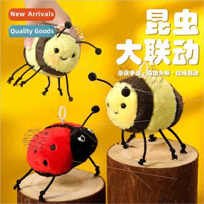 Cute simulation clockwork ladybug plush kids toys jumping ru