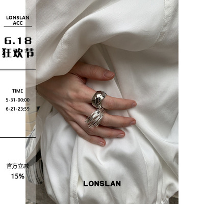 LONSLAN ACC 春夏设计感线条夸张百搭简约配饰叠戴戒指