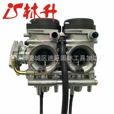 林升供应割草机配件化油器适用 Shindaiwa T242X T242