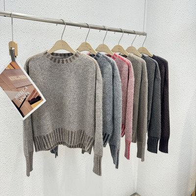 重工提花圆领套头浣熊绒衫