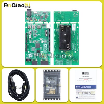 EVAL-ADICUP3029 嵌入式 开发板套件 ADuCM3029 物联网应用无线