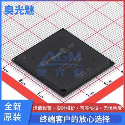 EP4CE75F29I7NBGA-780芯片IC