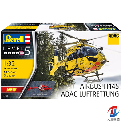 天易模型 利华/revell 04969 Airbus H145 ADAC Luftrettung 1/32