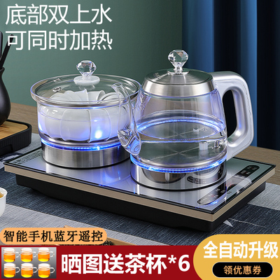 37x23底部全自动上水电热烧水壶泡茶保温双抽水式净水器专用泡茶